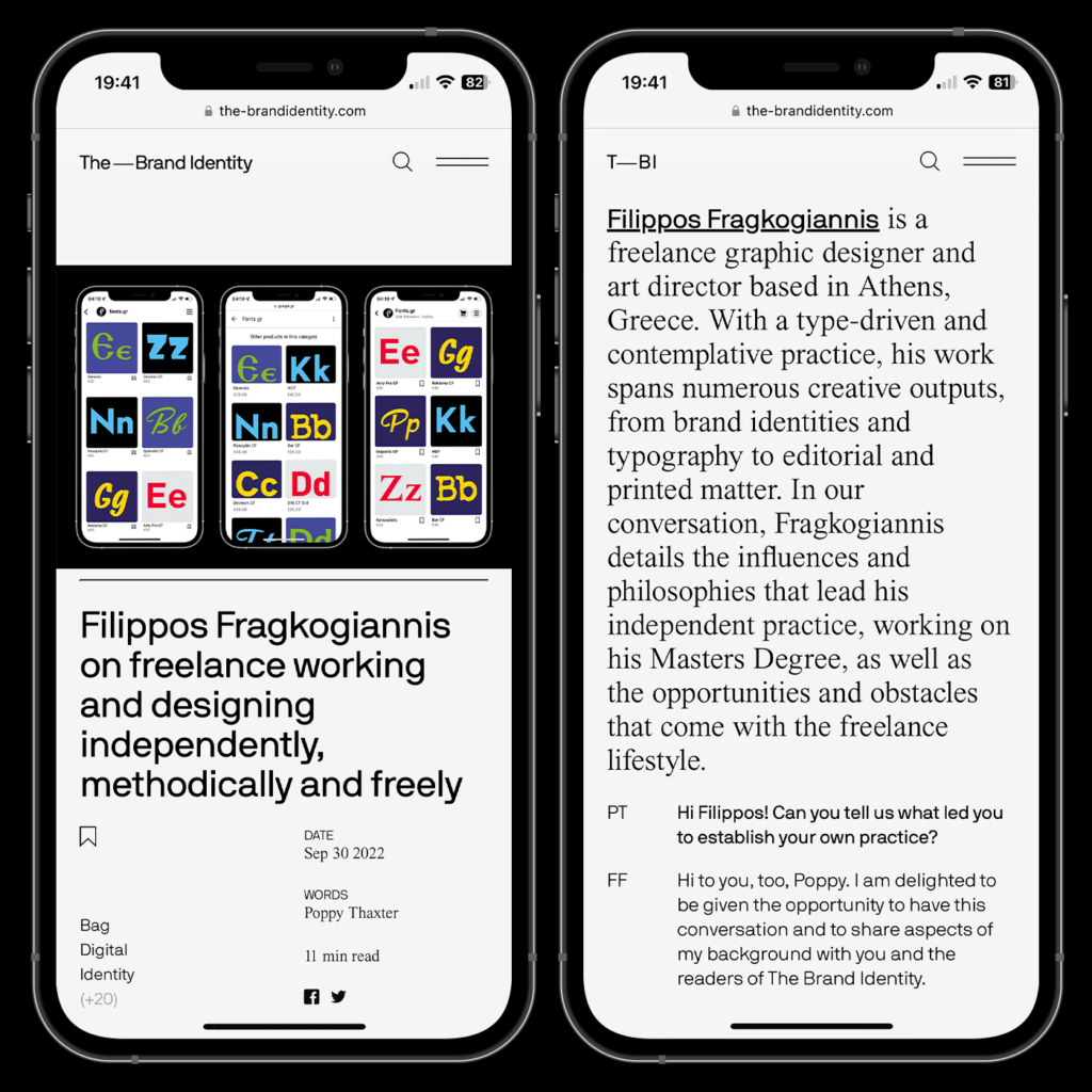 Interview on The Brand Identity (2022) – Filippos Fragkogiannis