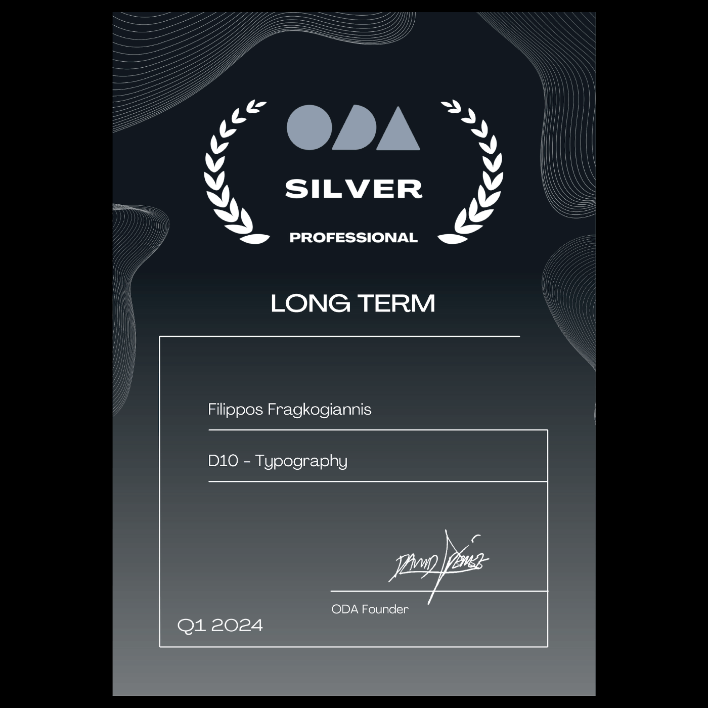 Online Design Awards Winner (Q1 2024) – Filippos Fragkogiannis